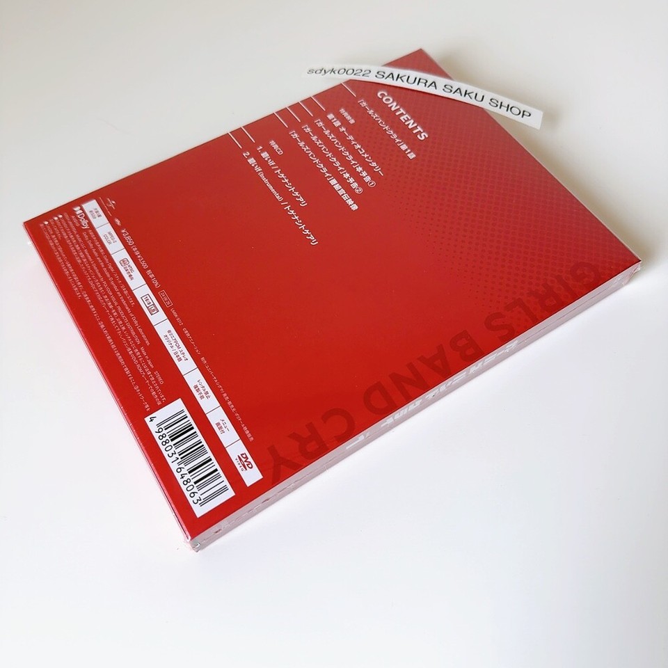 GIRLS BAND CRY Vol.1 Deluxe Limited Edition DVD w/ TOGENASHITOGEARI CD ...