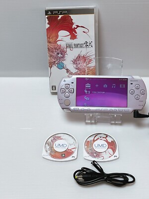 PSP PSP-2000 lavender purple SONY w/ cable final fantasy FW 6.60 Japan ...