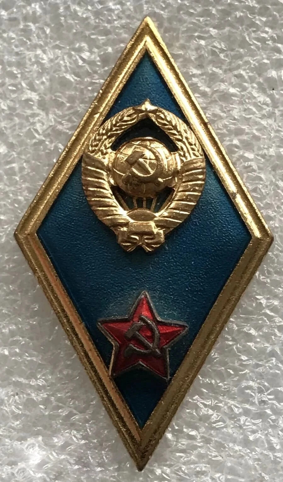 Vintage Soviet Badge Rhombus Graduate Higher Military School USSR 1961 ...