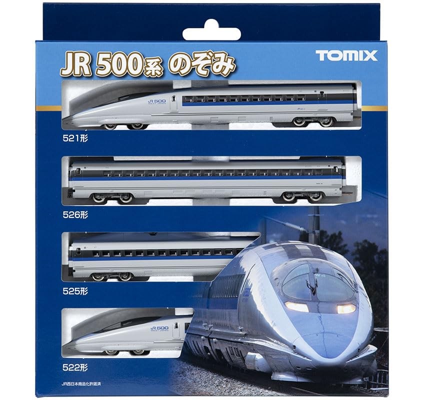 TOMIX N Scale 500 Series Tokaido Sanyo Shinkansen Nozomi Starter Set ...