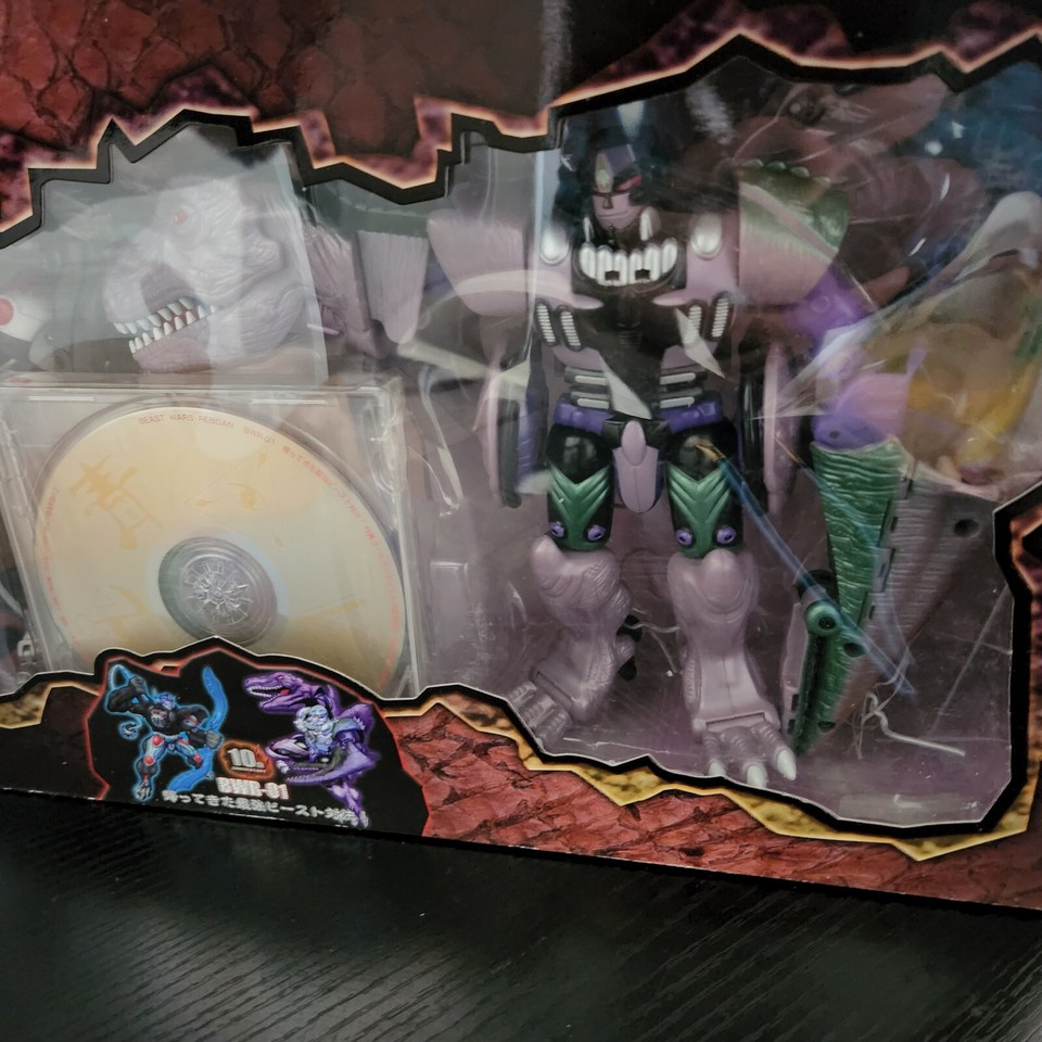 Takara Transformers Beast Wars Reborn 10th Anniversary Optimus Primal ...