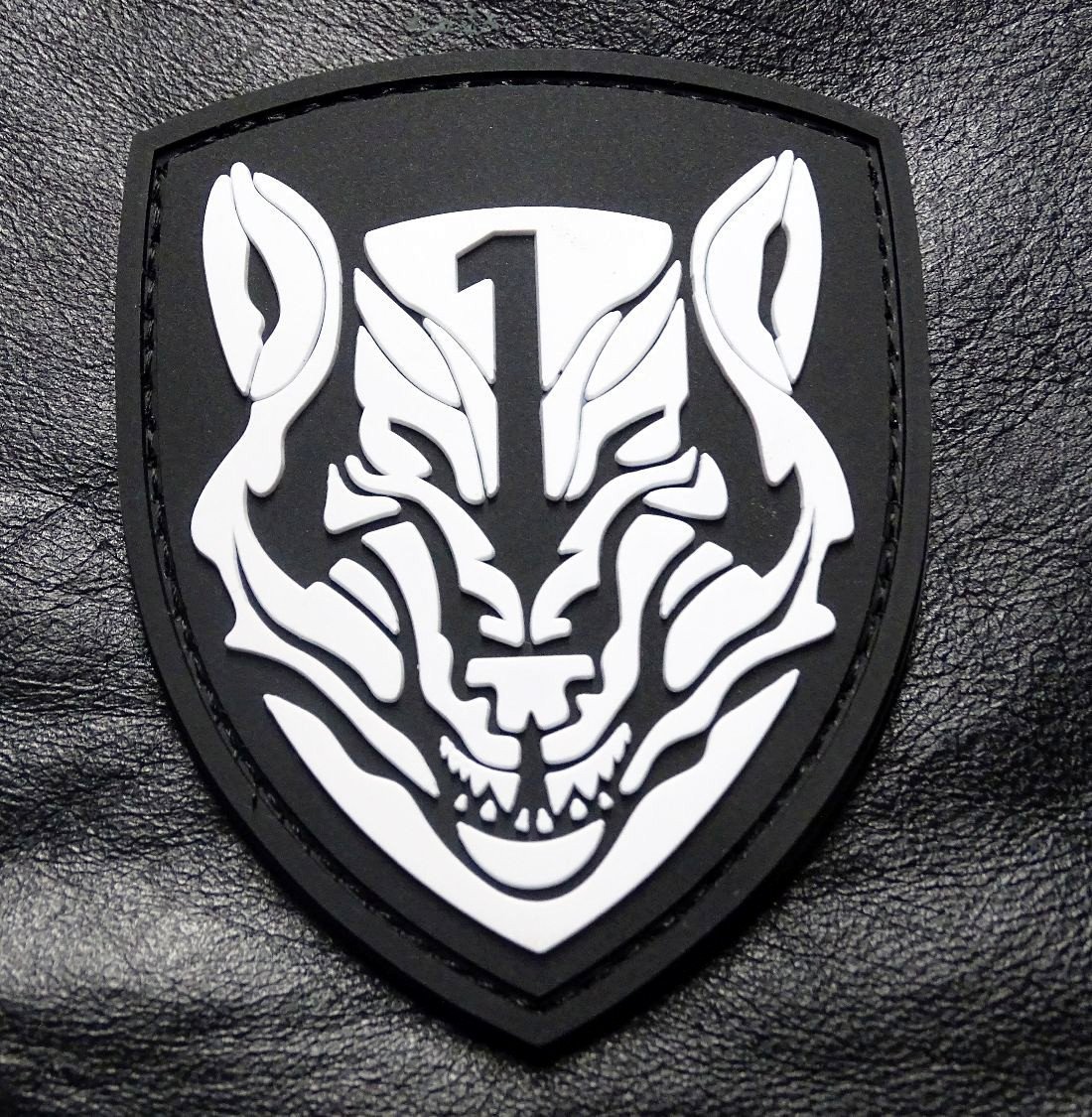 Medal Of Honor Wolfpack Patch