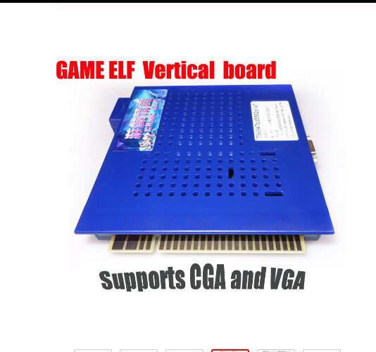 Game Elf 412 in 1 Arcade Jamma Game Board vertical monitor Arcade Game ...