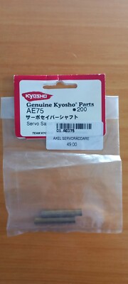 KYOSHO GENUINE KYOSHO PARTS 01.AE075 | eBay