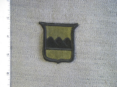 1968-1985 issue 84th Training Division Patch by Best Emblem, brand new ...