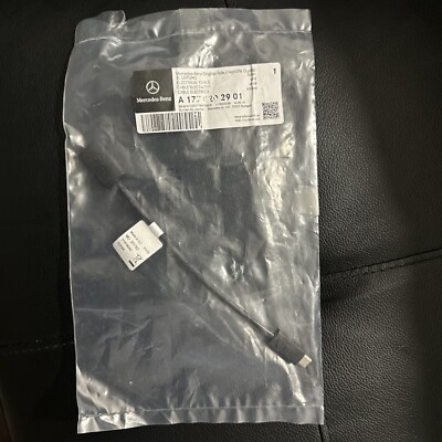 OEM Mercedes Benz Media Phone Interface Adapter Cable USB to USB-C ...