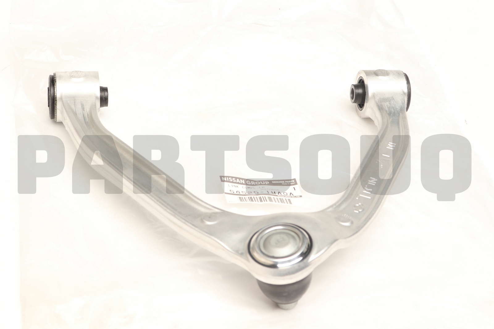545251MA0A Genuine Nissan LINK COMPL-FRONT SUSPENSION,UPPER LH 54525 ...