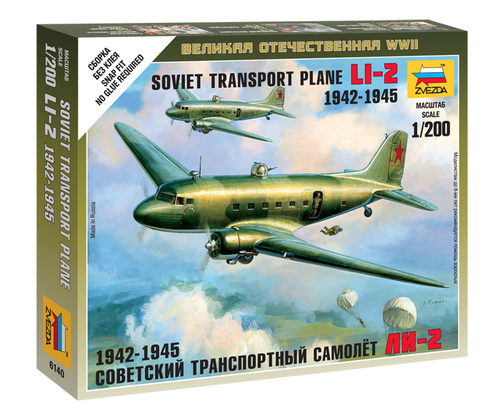 1/200 WW2 Soviet Transport Plane Lisunov Li-2 1942-1945 - Zvezda 6140 ...