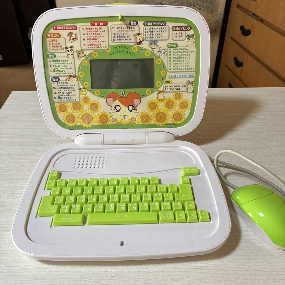 Hamtaro Hamham computer 2 Tottoko Hamtaro | eBay