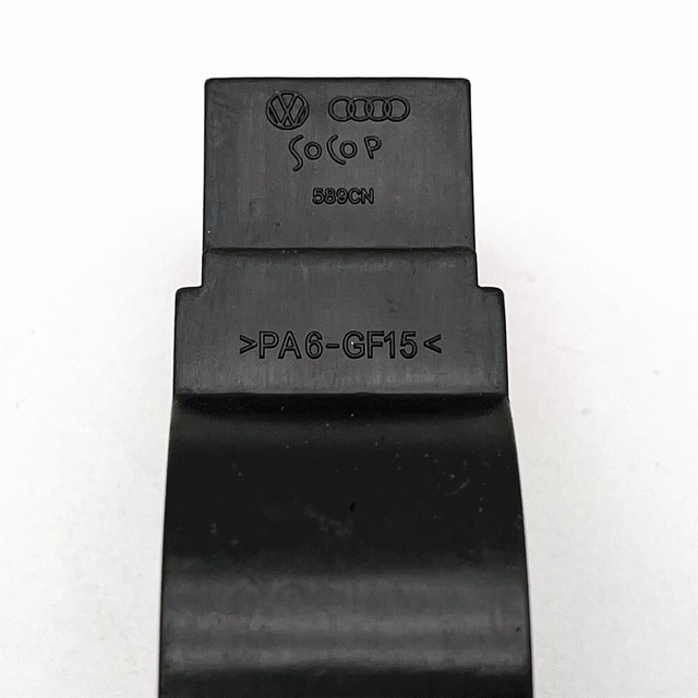 8kd 947 411 Door Panel Red Warning Light Cable Harness Plug Suite for ...