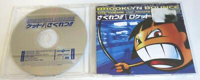 Brooklyn Bounce - The Theme (of progressive attack) (1996) | eBay.de