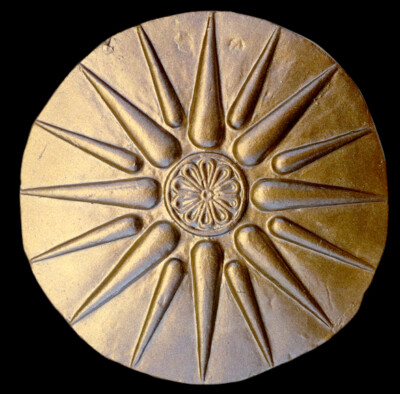Macedonian Star Sun Royal Symbol Vergina Sculpture plaque Bronze Finish ...