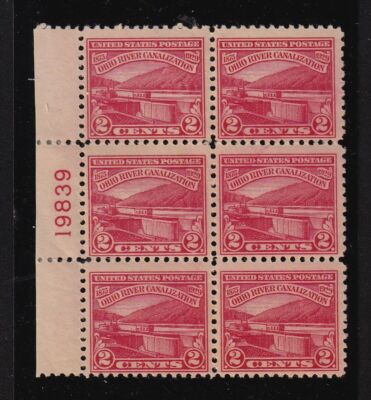 1929 Ohio River Canalization 2c carmine Sc 681 MNH OG flat plate block ...