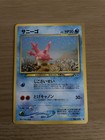 Japanese Issue Corsola Neo Discovery Set Pokémon Card - No. 222 | eBay UK
