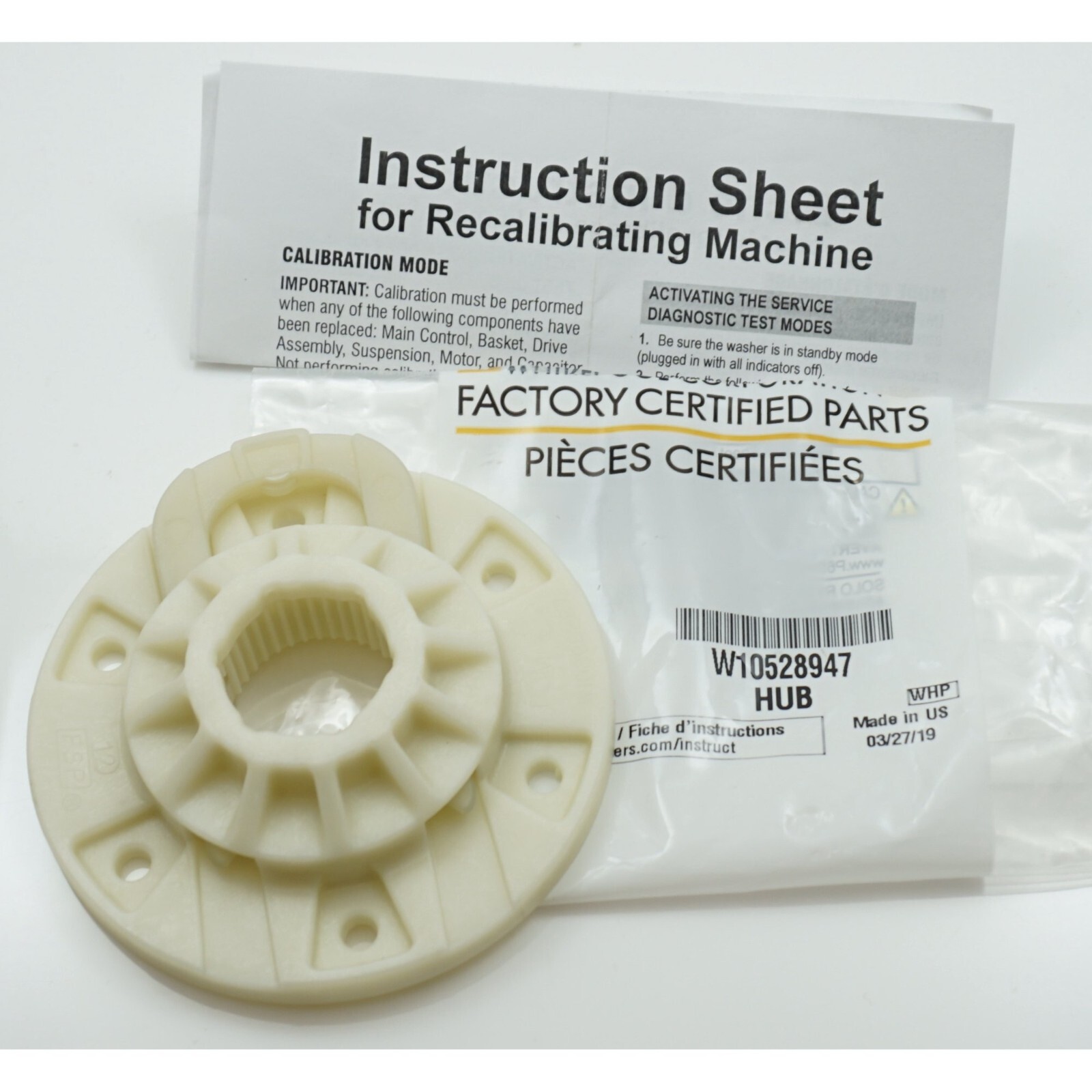 W10528947, AP5665171, 2684908, PS6012095, W10396887 OEM Washer Drive ...