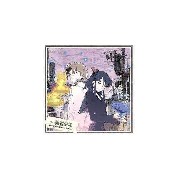 Absolute Boy Original Soundtrack (Original Soundtrack) CooRe Ito Masumi Used | eBay