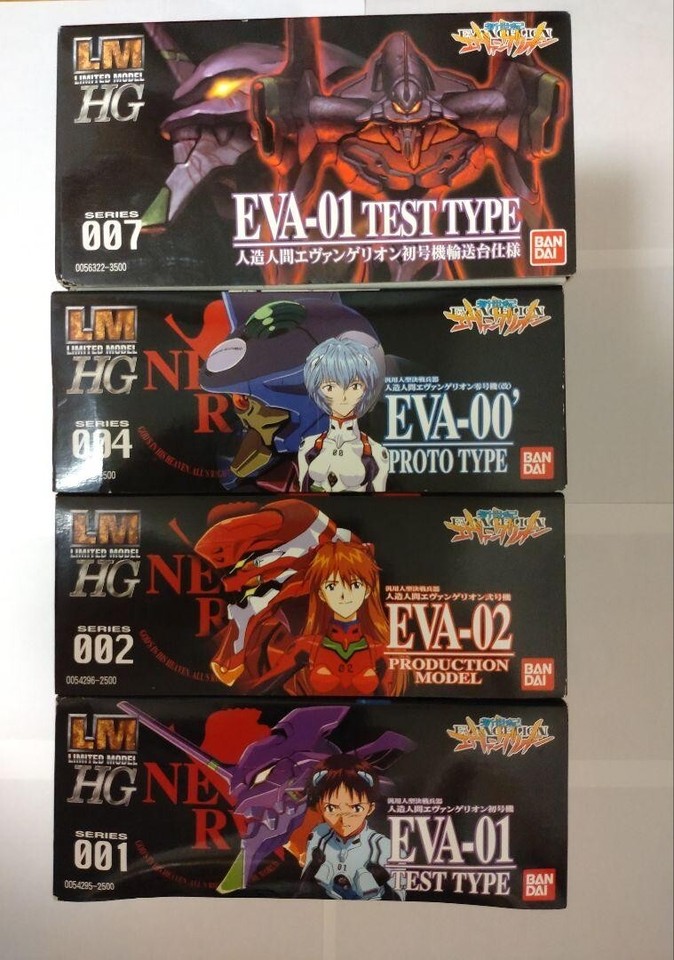 Evangelion Unit 00 01 02 LMHG LM HG BANDAI EVA Model Kit SET 4 | eBay