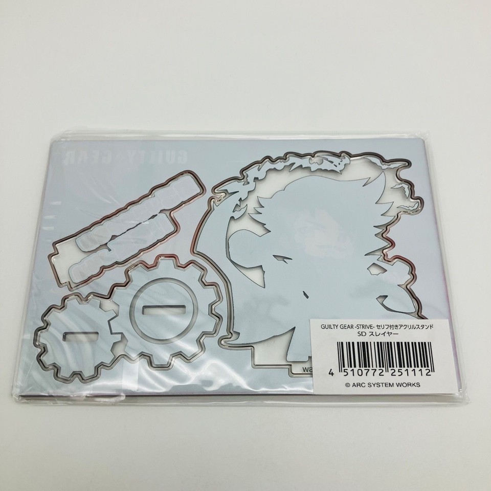 Acrylic Stand GUILTY GEAR - STRIVE - GGST with lines SD Slayer | eBay