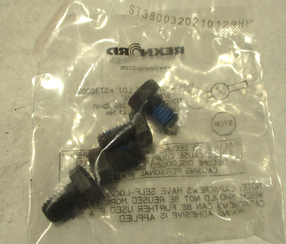 NEW OMEGA REXNORD E50 ELEMENT 10287339 | eBay