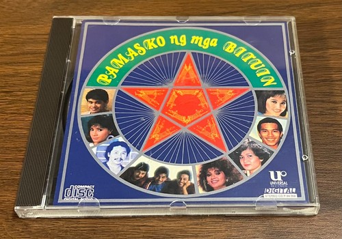 Pamasko Ng MGA Bituin- WEA Various Artists (CD, 1981) Filipino Pop ...