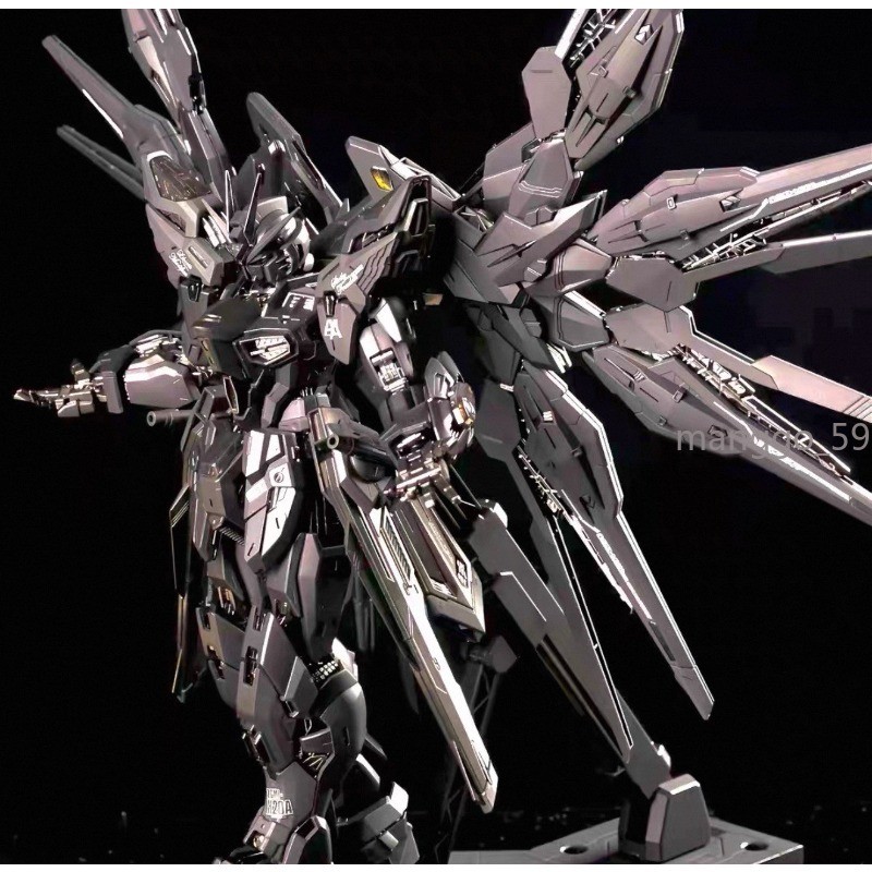 MGEX 1/100 Strike Freedom Mid-Night Coating Model Kit Figure ...