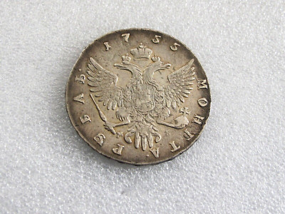 1755 Silver Ruble Coin Russia ELIZABETH Rouble MOSCOW VF/XF | eBay