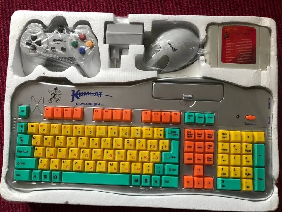 Famiclone Dendy 8bit vintage keyboard K01+ (Factory Packaging) mouse ...