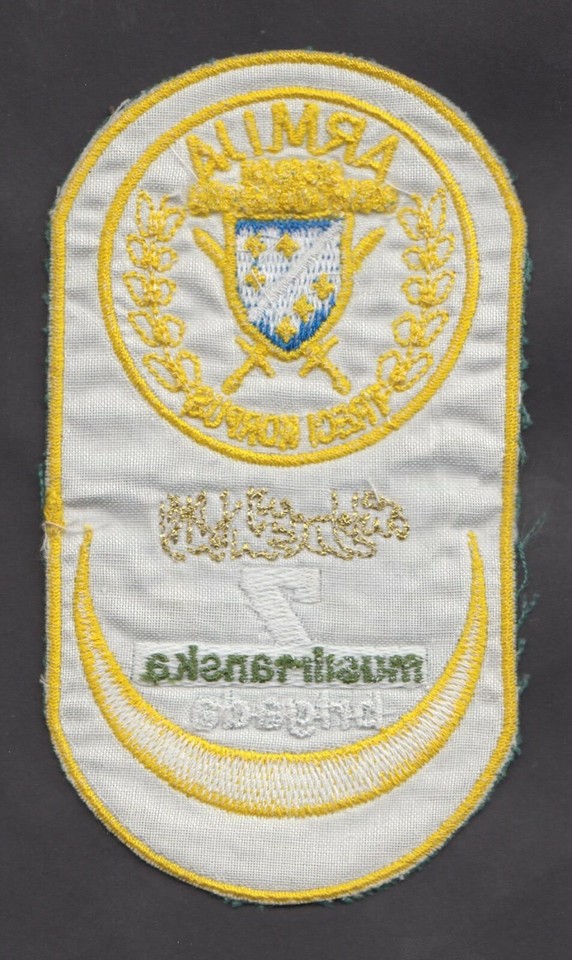 🔴BOSNIA ARMY 7th MUSLIM BRIGADE 3rd CORPS - Arabic text laced with gold ...