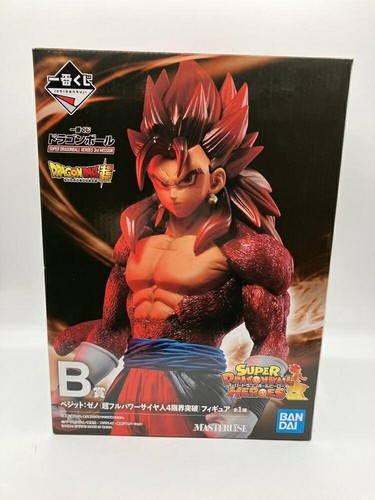 Prize B Vegit Zeno Super Full Power Saiyan Breaks Through The 4Th Limit ...