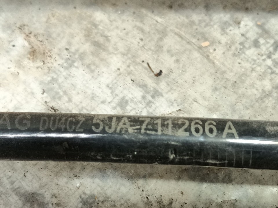 5JA711049A LEVIER / 5JA711266A / 1781587 POUR SEAT TOLEDO KG3 REFERENCE ...