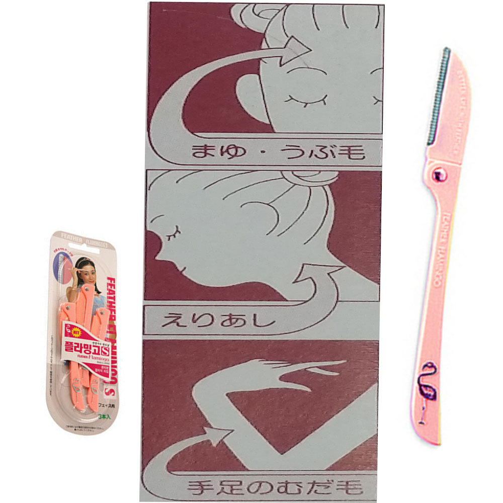 10 SET 30pcs RAZORS FEATHER Flamingo Eyebrow Shaver trimmer JAPAN | eBay