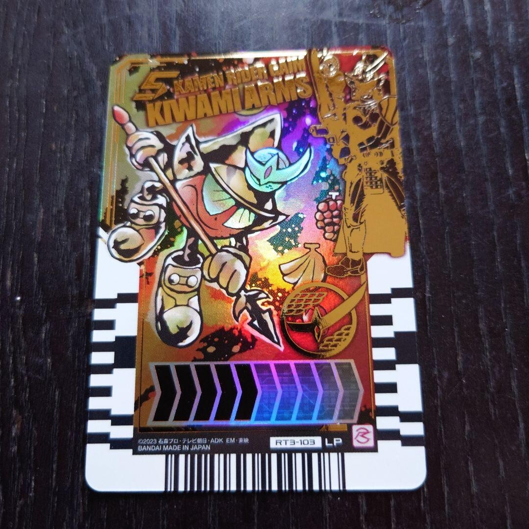 Kamen Rider Gaim Kiwami Arms Gotchard Ride Chemy Card Phase 03 RT3-103 LP | eBay