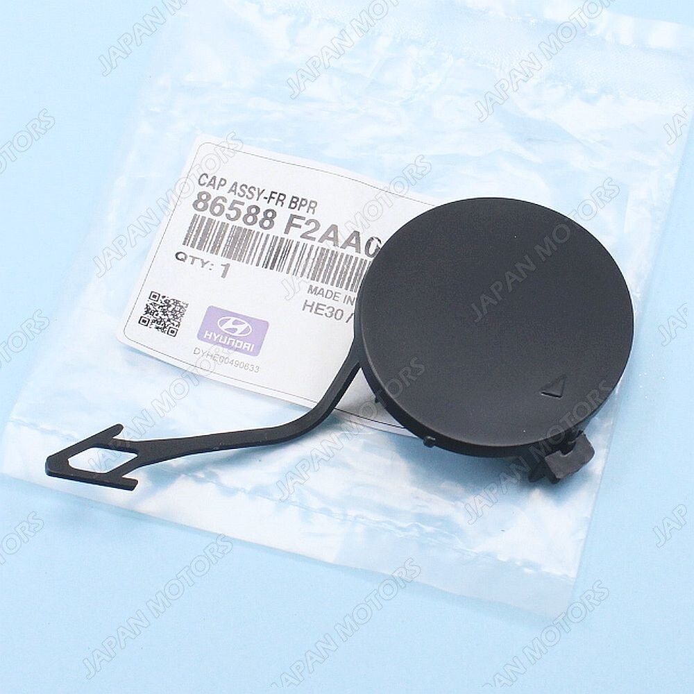 New OEM Genuine Hyundai Front Bumper Tow Eye Hook Cover Unfinished ...