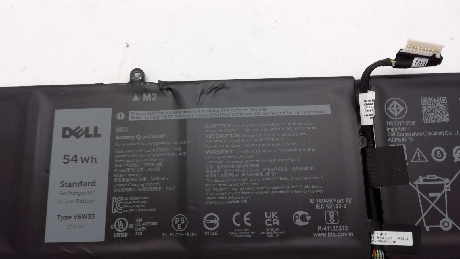 Dell Inspiron 7415 2-In-1 15V 3420MAH 54WH 4-Cell Battery XDY9K VKYJX ...