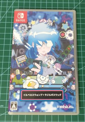 Illmatic Womb + Radirgy Swag Nintendo Switch mebius Shooting Game with ...