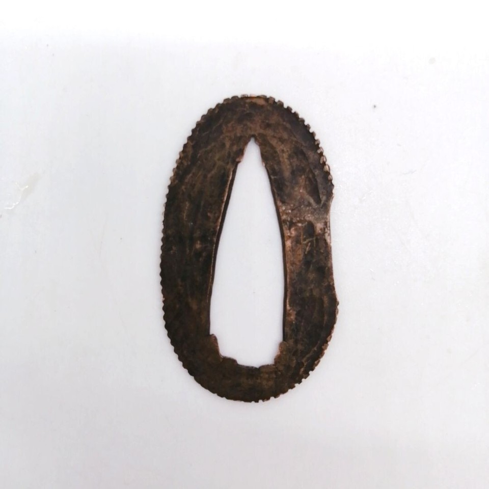 Antique Japanese SEPPA Set of 4 – SAMURAI Sword Parts for KATANA SPA068 ...