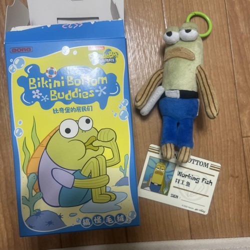 Spongebob Bikini Bottom Buddies Working Fish | eBay