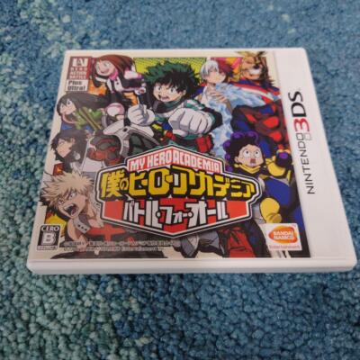 My Hero Academia battle for All 2016 Nintendo 3DS Japan | eBay