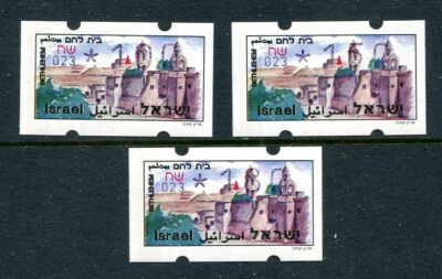 Israel MNH Vending Machine #023 Labels Tourist Sites Bethlehem 1994 ...