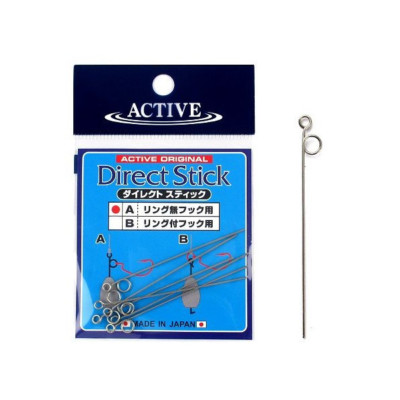 39414) ACTIVE Direct Stick Type-A for No Ring Offset Hook, 6pcs | eBay