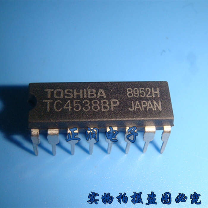 2pcs TC4538BP DUAL PRECISION RETRIGGERABLE/RESETTABLE MONOSTABLE ...