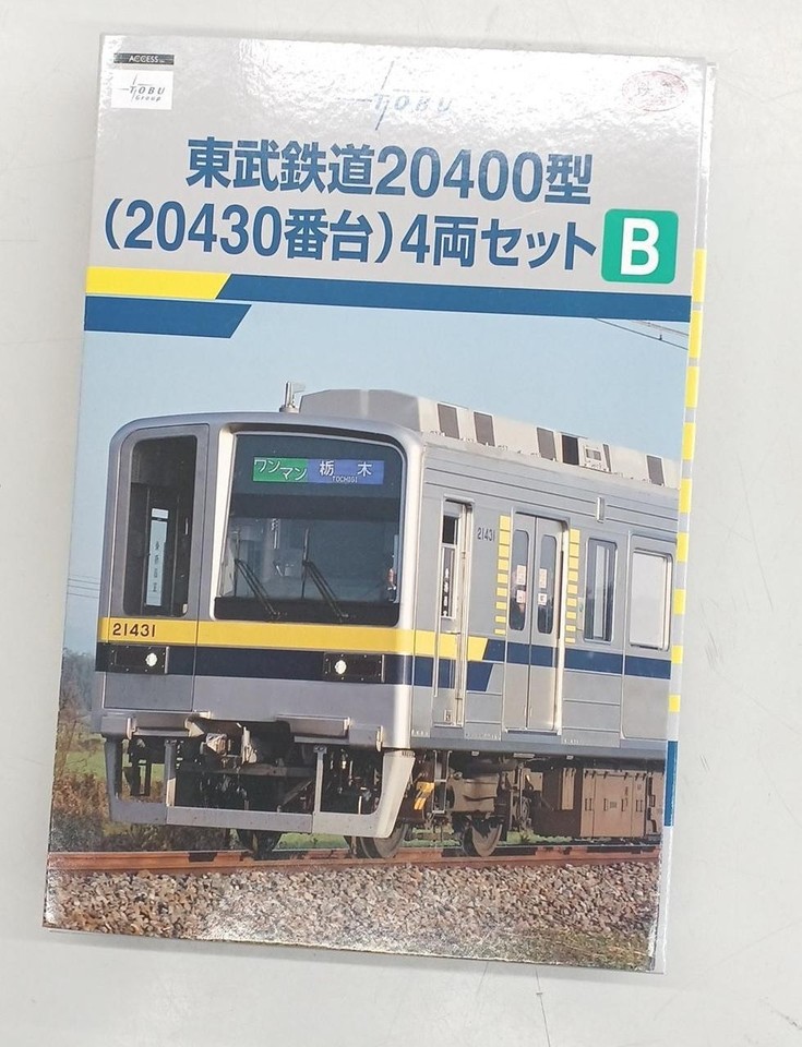 TOMYTEC Railway Collection Tobu Railway NGauge Tobu Railway 20400 ...