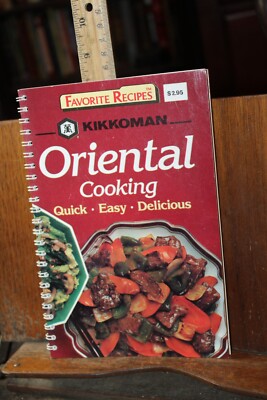 1989 Kikkoman Soy Sauce Oriental Cooking Cookbook Favorite Recipes ...