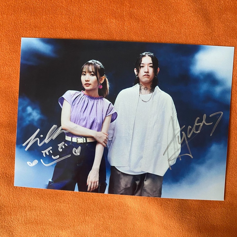 YOASOBI GROUP Autographed Signed Photo 4*6 J-POP COLLECTION 2024C | eBay