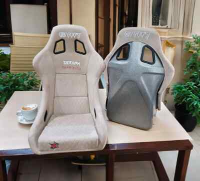 Tan Bull Boost Adjustable Racing Seats | eBay