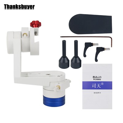 Sparta Blue WD006 Telescope Mount f/ Astronomical Telescope Slow Motion ...