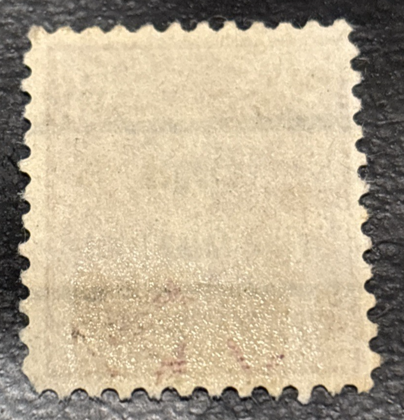 PHILADELPHIA PA PRECANCEL 71 DATED STACKED SRC/MAR 53 SC 817 12 CENT PREXY B1 | eBay