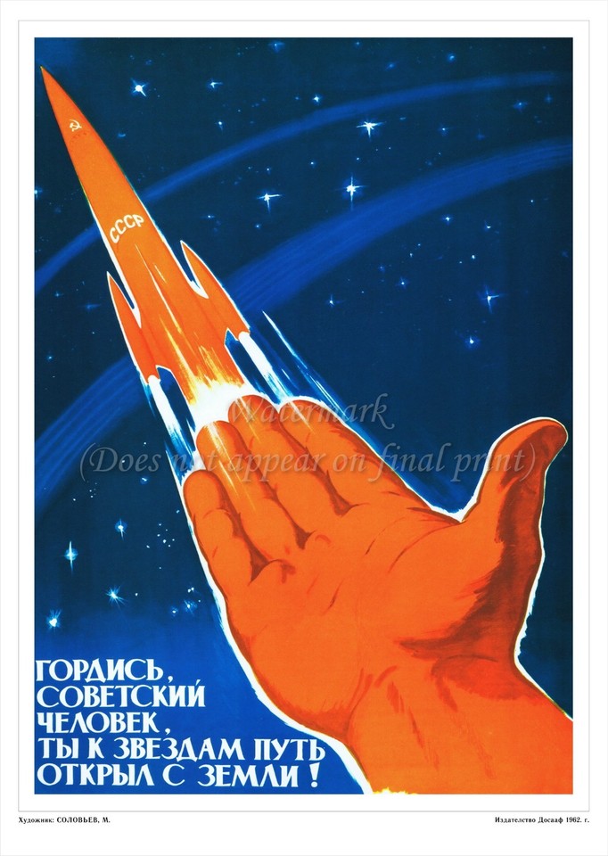 Choose from 47 Soviet Russian Space Propaganda Posters A3+ Gagarin ...