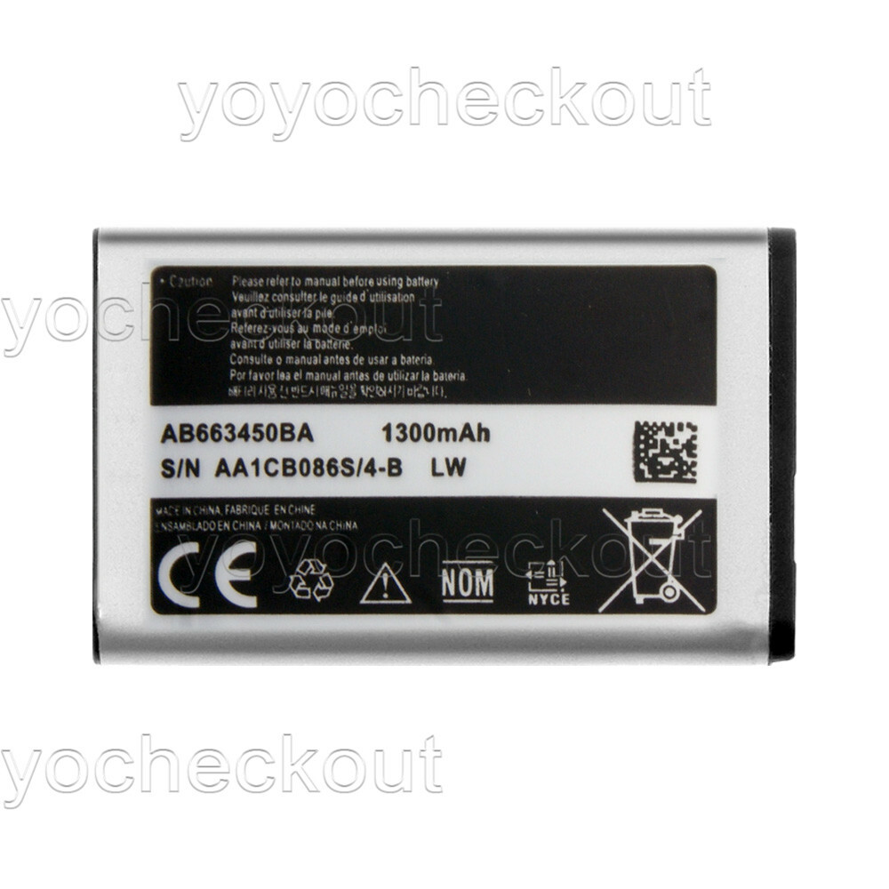 Sch U660 Battery