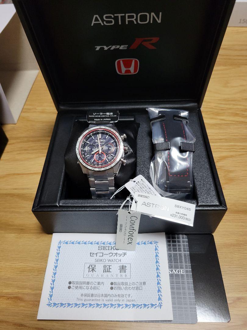 Seiko Astron Limited Edition Honda Civic typeR Titani… - Gem